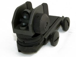 DPMS A2 detachable rear sight.Sights.Gear.Shop | AR15 Parts | M16 Parts ...